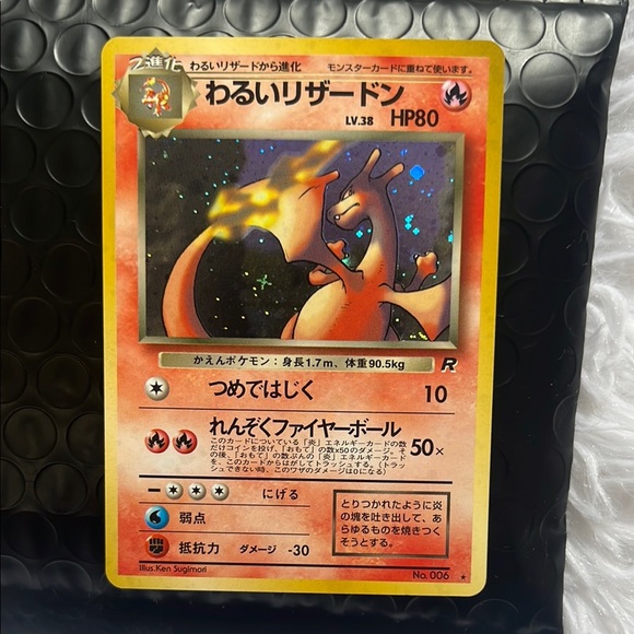 Pokemon | Toys | Dark Charizard Japanese Holographic Pokmon Card 200 Lp ...